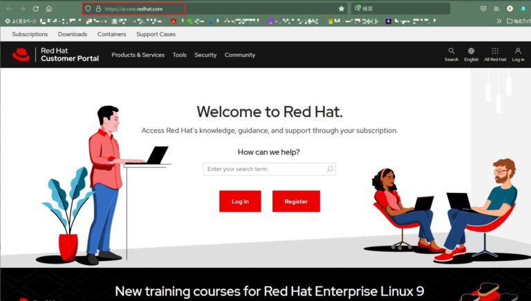 RedHat Developerを試す（アカウント作成） | ヨシノ備忘録