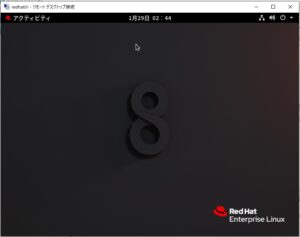 RHEL8の環境整備（リモートデスクトップ接続②-Win10側） | ヨシノ備忘録