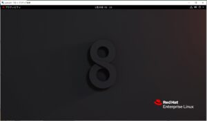 RHEL8の環境整備（リモートデスクトップ接続②-Win10側） | ヨシノ備忘録
